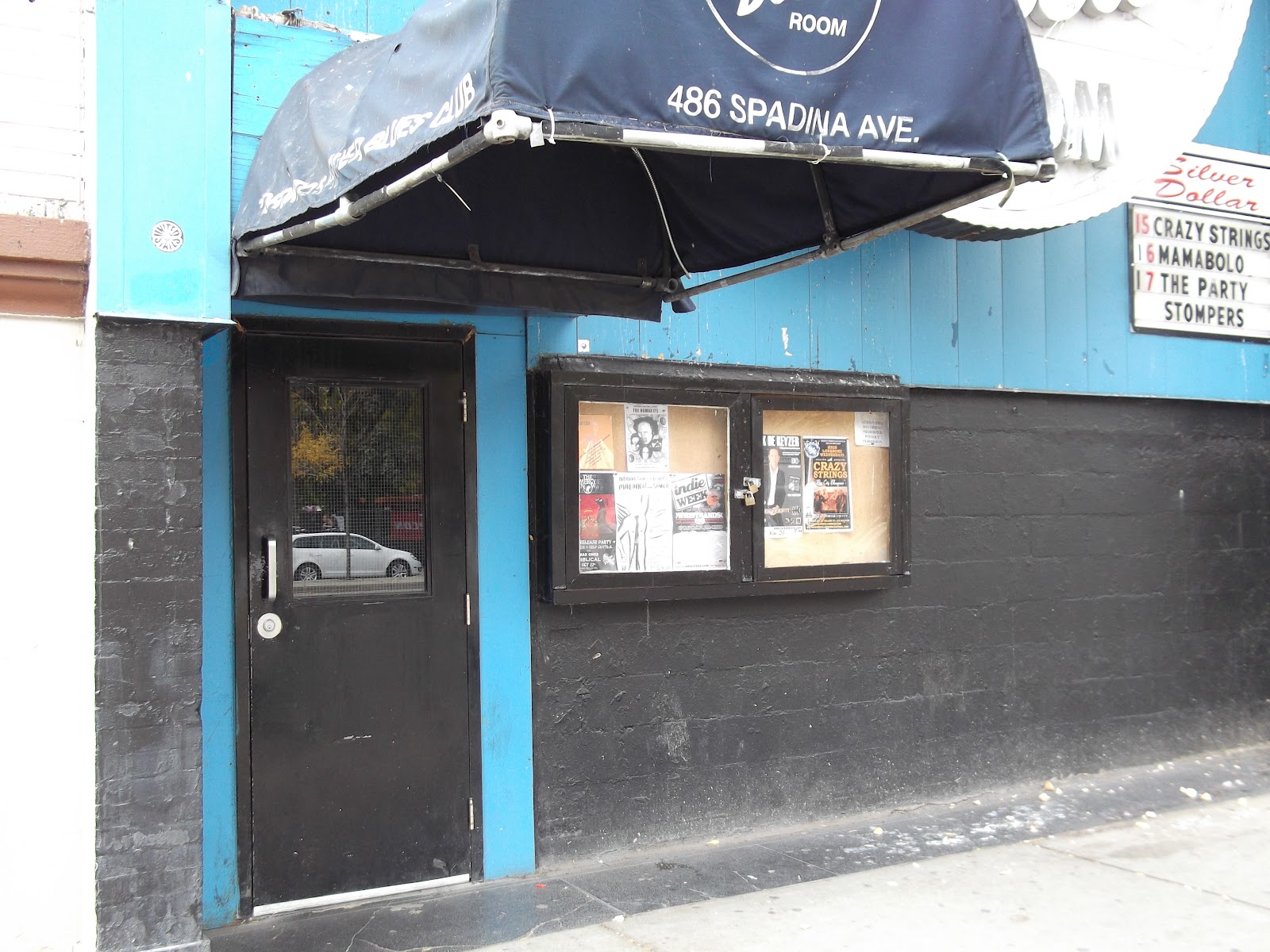 On Location: Police Academy