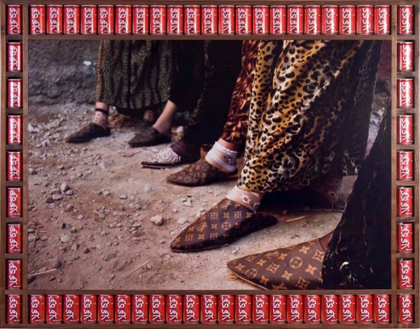 Riad Yima Boutique Salon de thé galerie