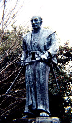 Baquet's Guide to the World's Classics: Miyamoto Musashi, Japanese ...