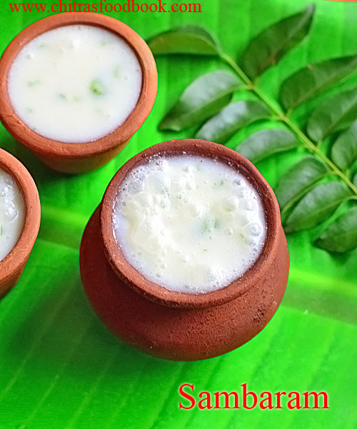 Sambaram Recipe |Moru Vellam | Kerala Style Spiced Buttermilk | Chitra ...
