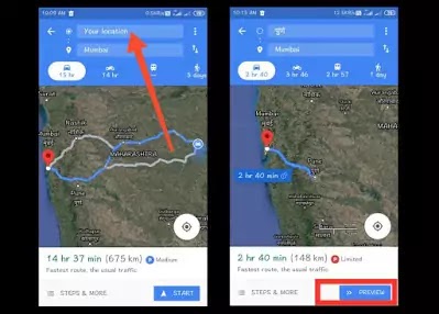 गूगल मॅप काय आहे? कसे वापरावे? Google map information in marathi