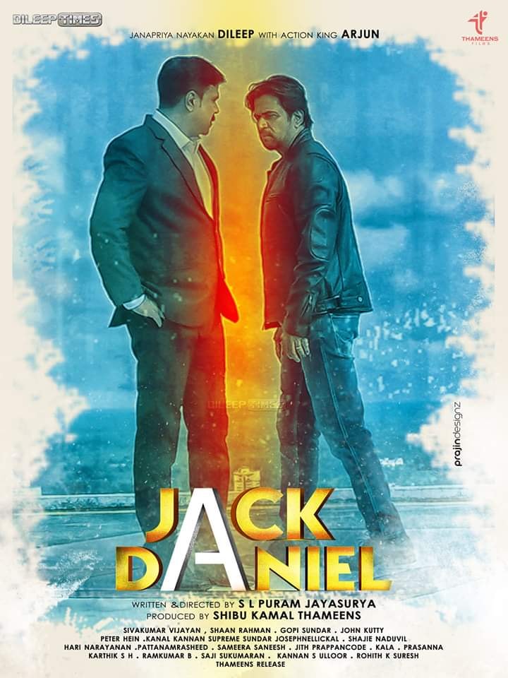 Jack & Daniel | ജാക്ക് ഡാനിയേൽ (2019) - Mallu Release | Watch Malayalam Full Movies in HD Online ...