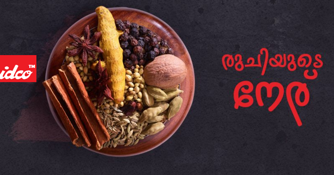 Kannur Updates: Raidco