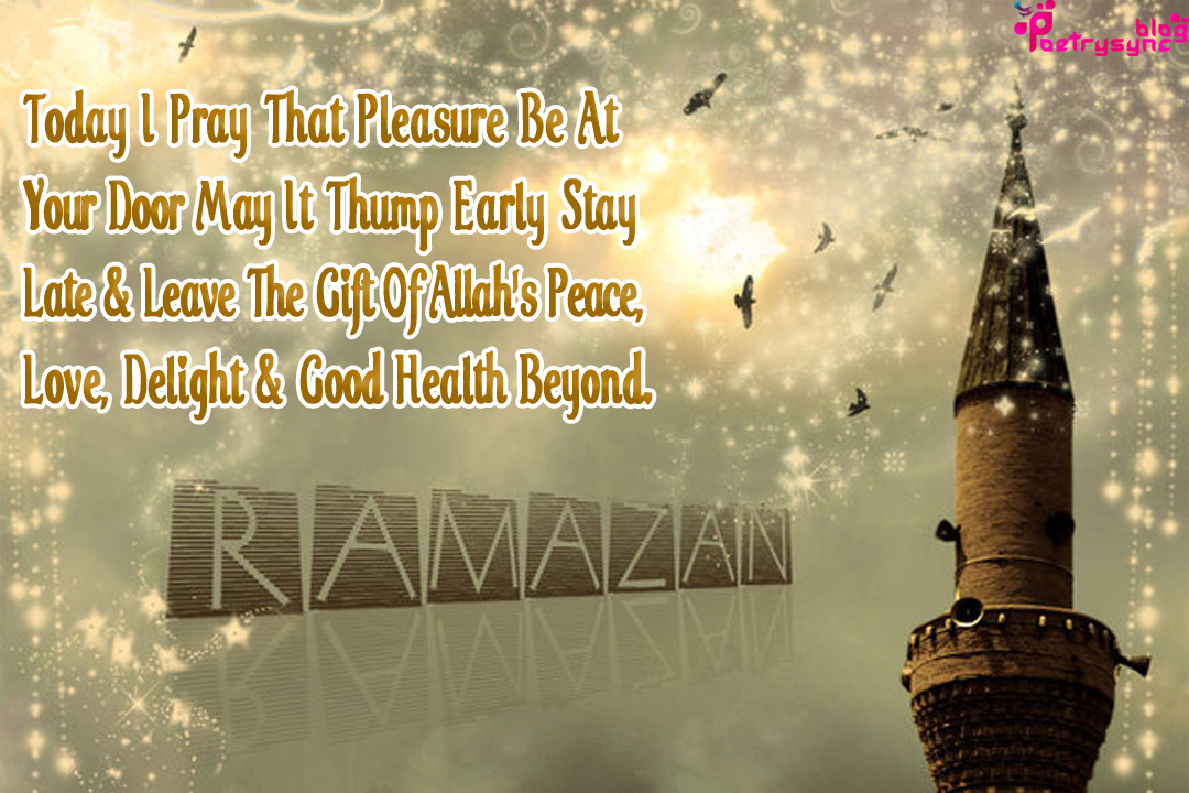 Ramzan Mubarak SMS Messages with Ramzan Wallpaper - Heart Touching ...