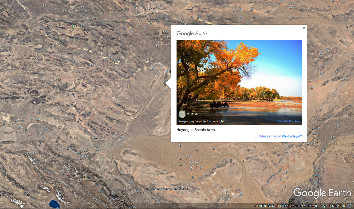 Google Earth'ing Gobi Desert: Great Surprises!