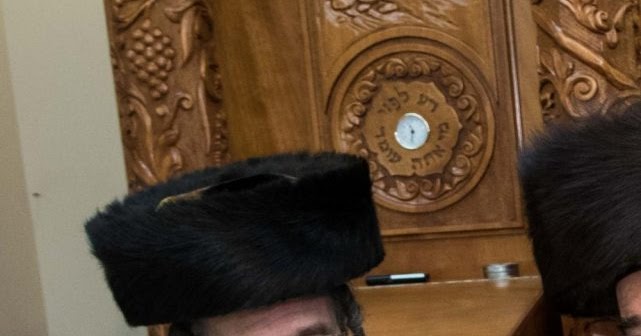 Hefkervelt : ברוך דיין האמת HaRav Meir Reuven Berkowitz ZT"L