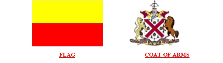 Nabha princely state court fee/revenue/postage stamp