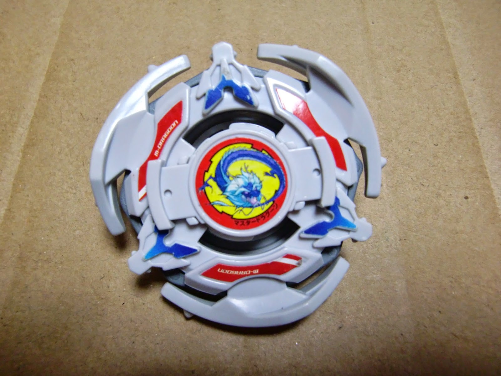Toku Taku Toys' Beyblade Collection: A-31 Master Dragoon - A－31 マスタードラグーン