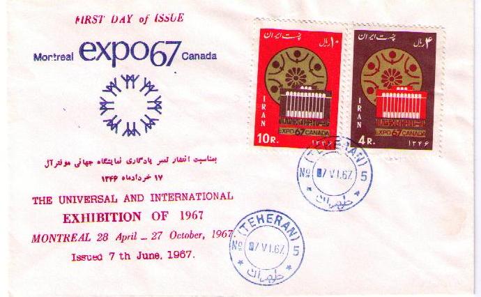 Postal History Corner