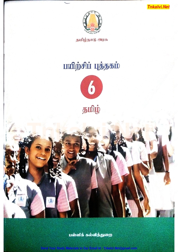 6th Standard - Tamil - Bridge course 2021 - Work Sheet - 1 - Tnkalvi .net