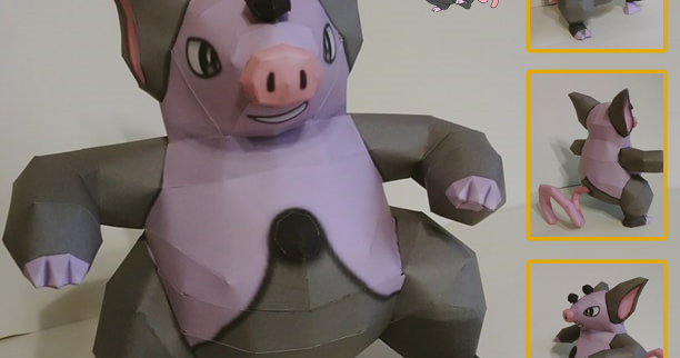 jav-papercraft.blog: grumpig