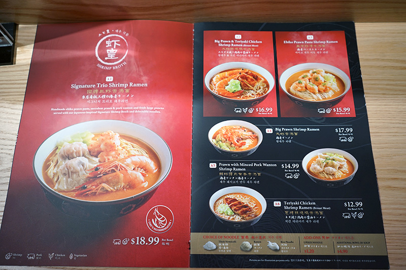 Le Shrimp Ramen is now open at South Coast Plaza, Orange County - Vegas ...