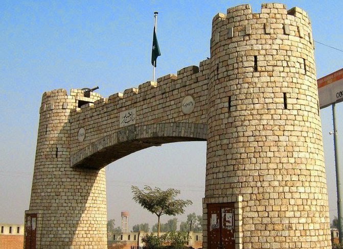 Top 10 Beautiful Cities Of Pakistan Amazing Pictures Of The World top-10-beautiful-cities-of-pakistan-amazing-pictures-of-the-world
