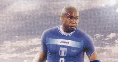 Daily Autograph: Wilson Palacios