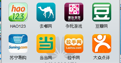 Download Original Huawei Mobile Partner 23 Dashboard - maniaeasysite