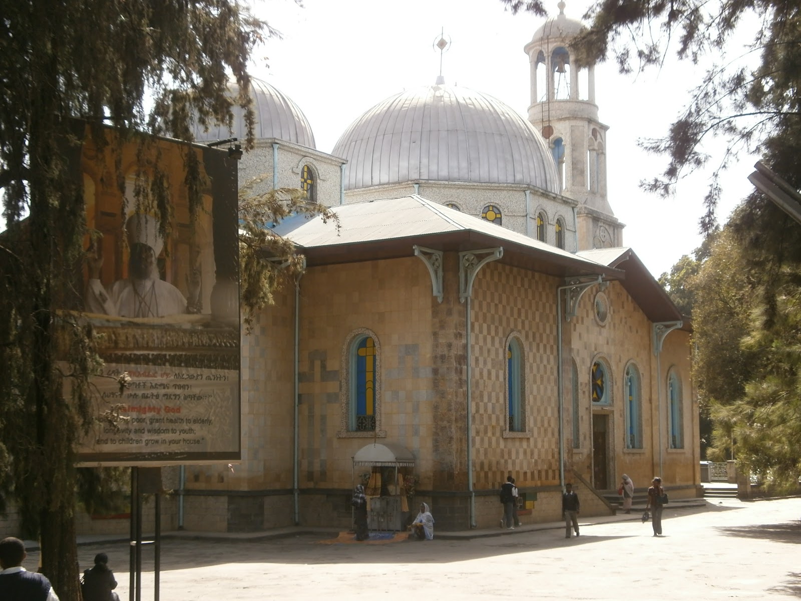 Tender Mercies Realized: Addis Ababa 1: Churches