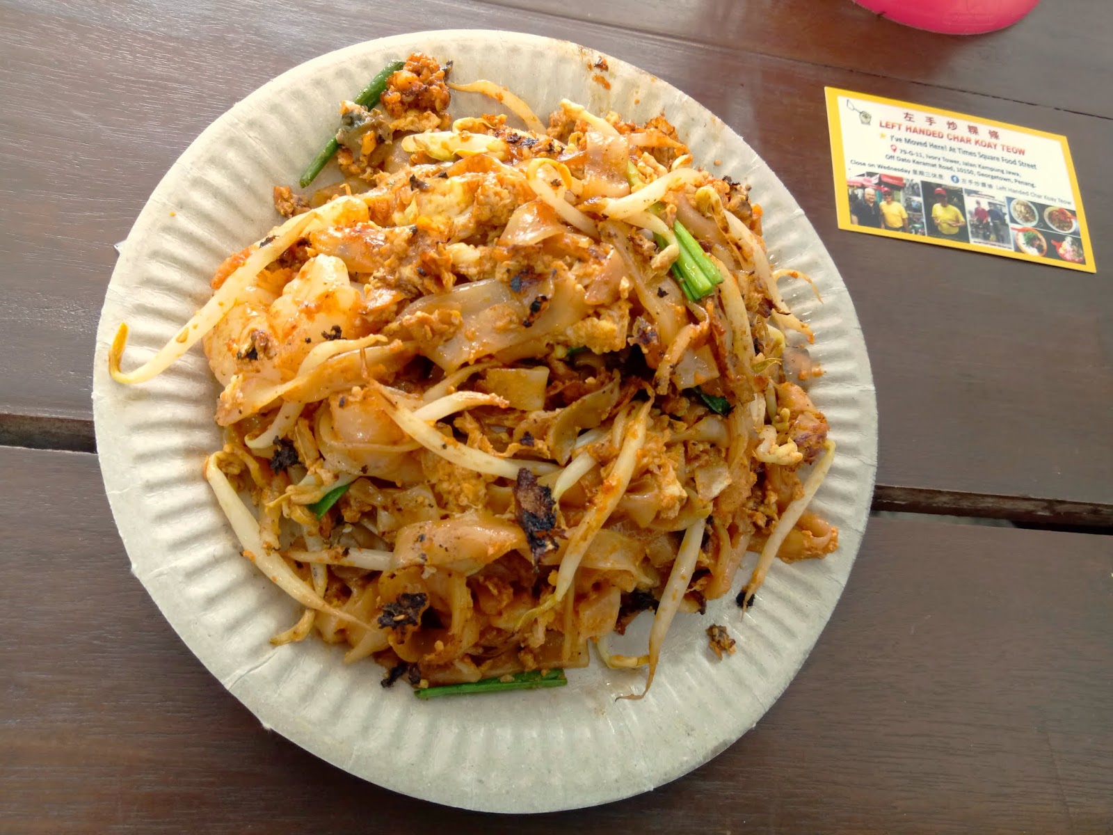 char kuey teow penang - The Ultimate Char Koay Teow Guide: We Rate The ...