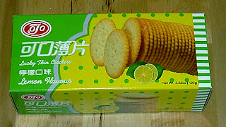 Japanese Snack Reviews: Lemon Lucky Thin Crackers