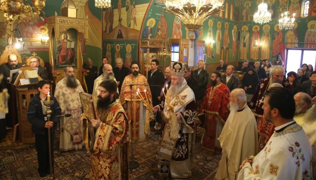 Παρακαμπύλια Νέα