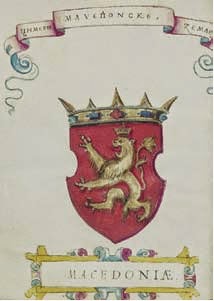 The new Coat of Arms of Rep. of Macedonia