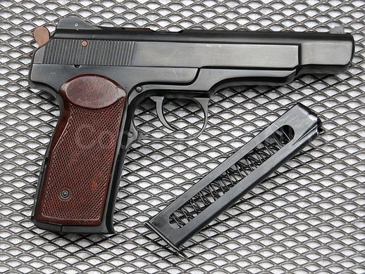 on target shooter nz: STECHKIN APS Machine Pistol: