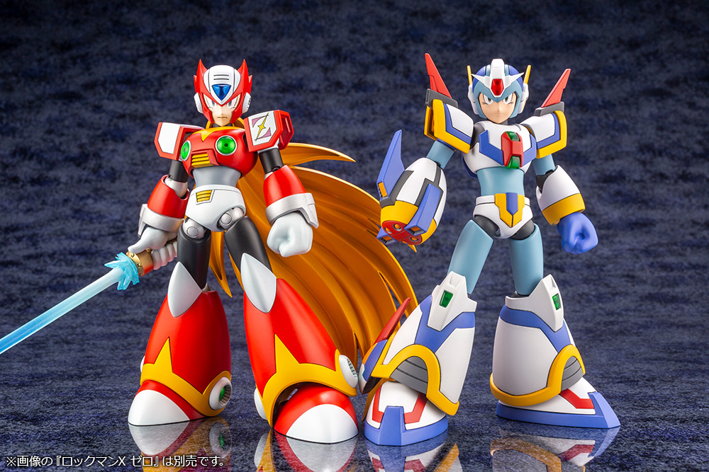 Rockman Corner: Kotobukiya Fourth Armor X - New Images and Pre-Orders ...