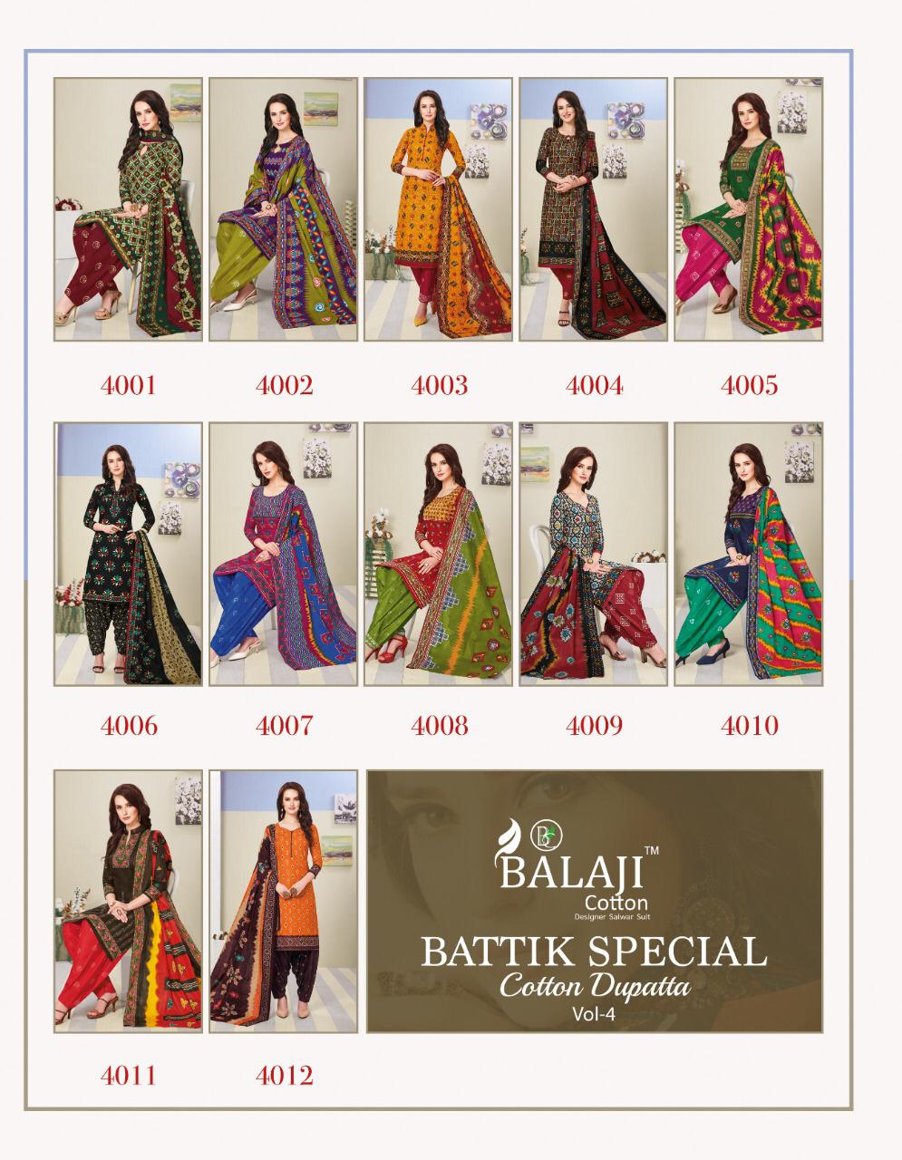 BATIK SPECIAL VOL 04- BATIK DRESS MATERIALS