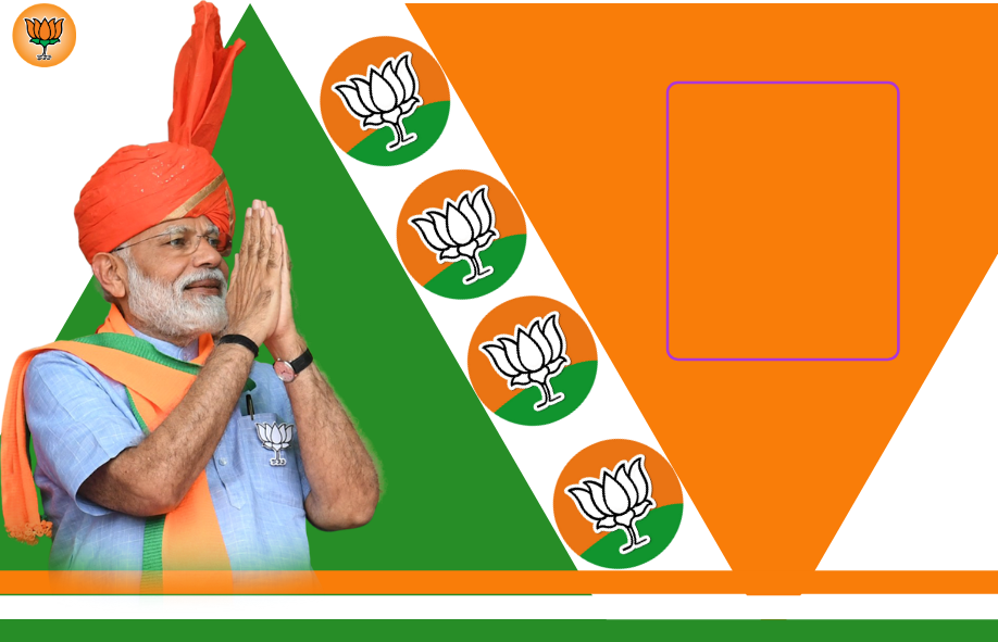 BJP Modi Banners Maker and Quotes