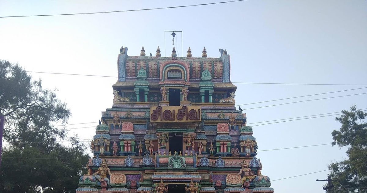 VAITHEESHWARAN TEMPLE - ANGARAKAN - POOVIRNDAVALLI