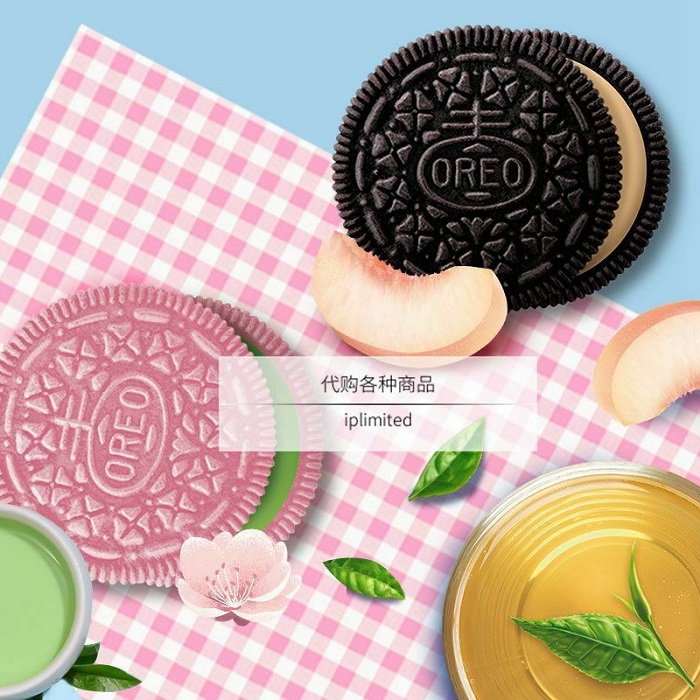 Oreo's Sakura Matcha & Peach Oolong Flavours [Where To Buy?] | Tekkaus ...