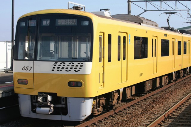Tokyo Railway Labyrinth: Happy Yellow Train on the Keikyu Line: Update