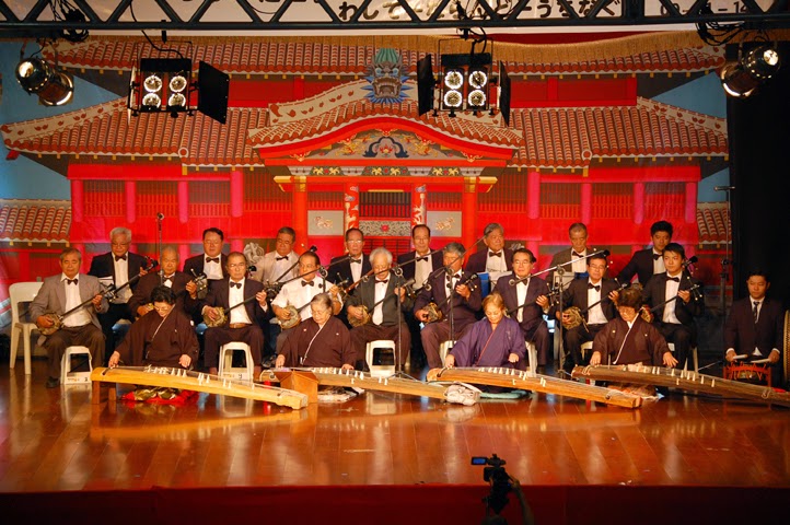 Okinawa Brasil: TEATRO DE OKINAWA - UCHINAA SHIBAI