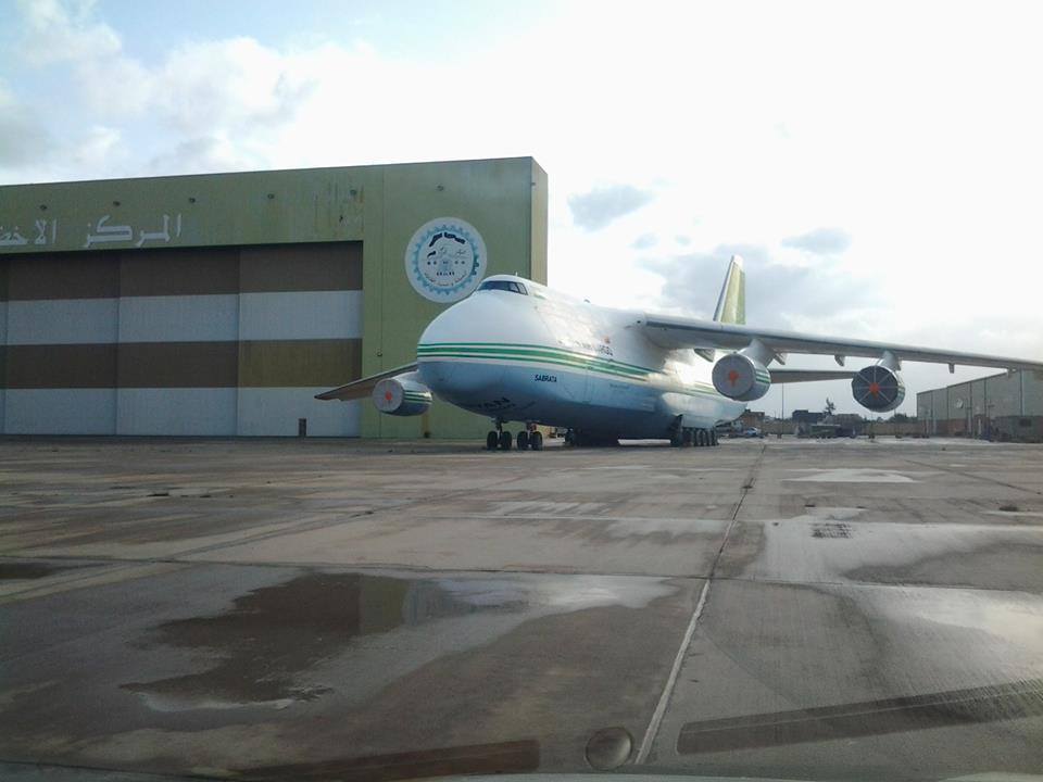 Giants Of The Skies - The An-124 In Libyan Service - Oryx
