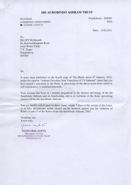 Tamil Formal Letter Format Class 9 Formal Letter Example For Class 6 tamil-formal-letter-format-class-9-formal-letter-example-for-class-6