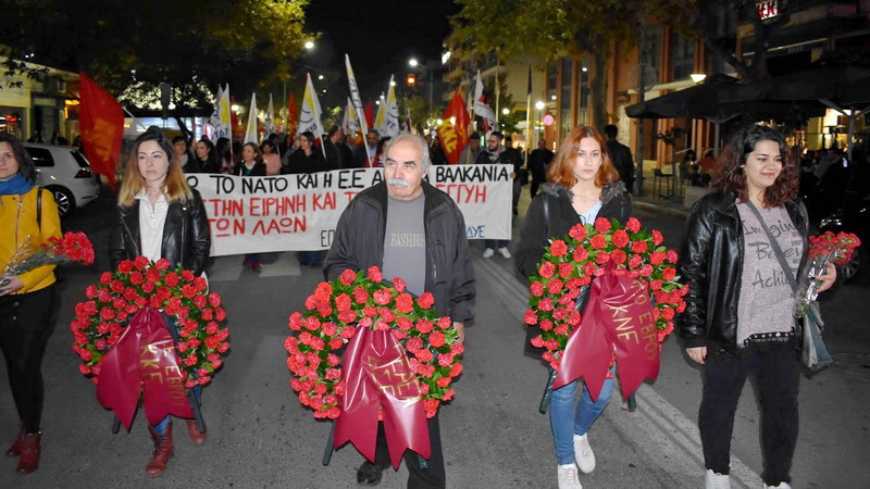 Συγκέντρωση και πορεία στην Αλεξανδρούπολη για την 46η επέτειο του ...