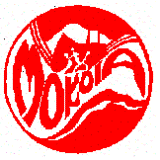 Lewis @ Mokoia Intermediate