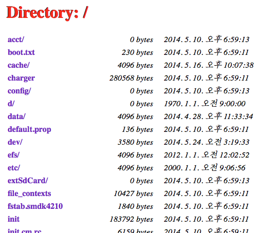 yeonsh: Android WebDAV server using Milton