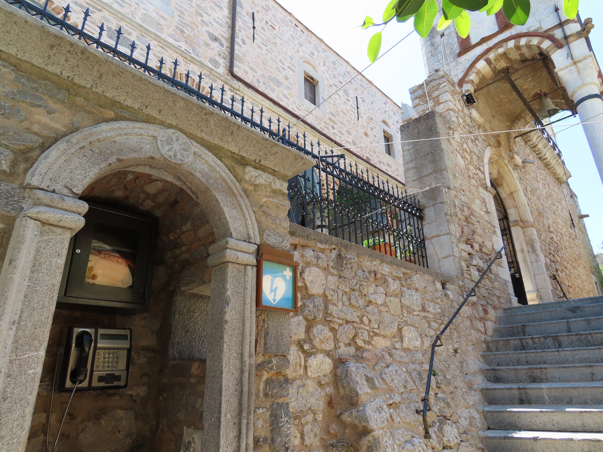 foltról foltra...: Mastichochoria