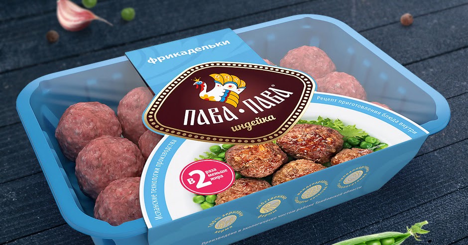 Pava-Pava on Packaging of the World - Creative Package Design Gallery