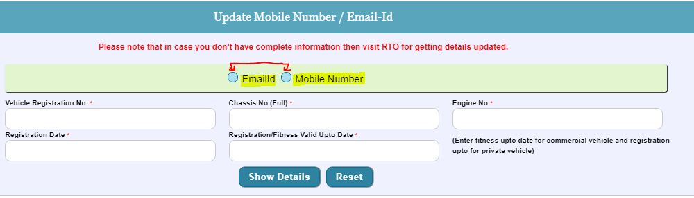Mobile Number Update in Vehicle Registration || Vehicle registration ...