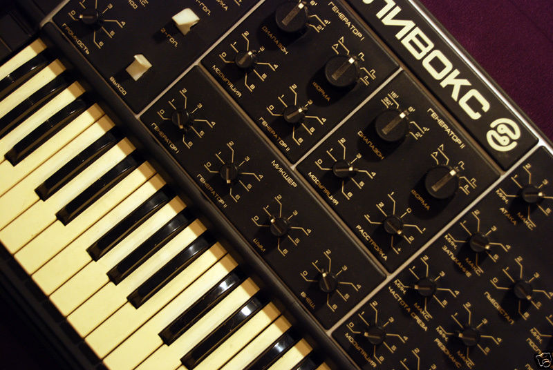 MATRIXSYNTH: POLIVOKS POLYVOX VINTAGE DUOPHONIC USSR SOVIET ANALOG ...