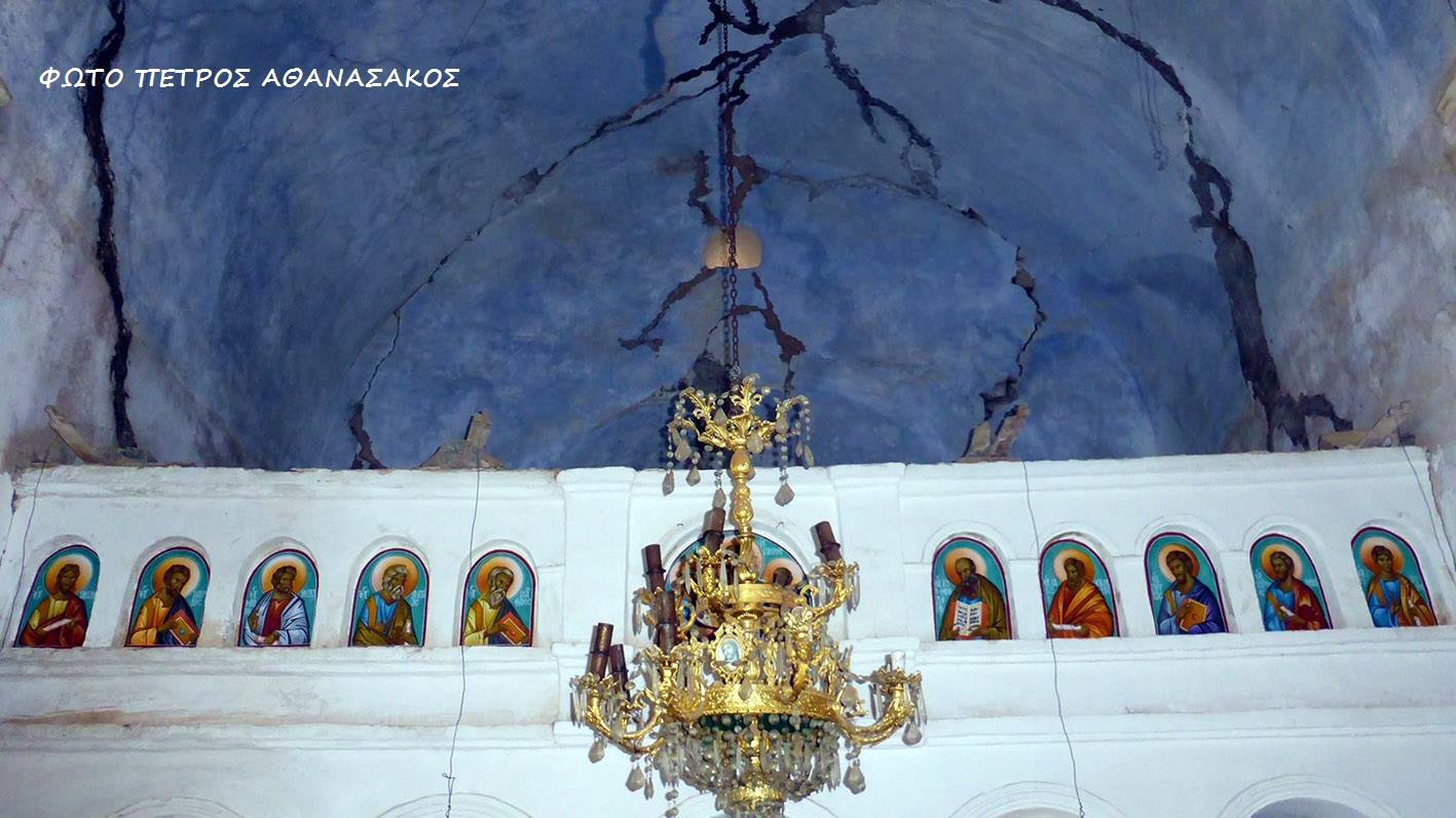 ΝΑΟΙ ΣΤΗ ΜΑΝΗ: ΠΟΛΥΑΡΑΒΟΣ (ΑΓ.ΚΩΝΣΤΑΝΤΙΝΟΣ)