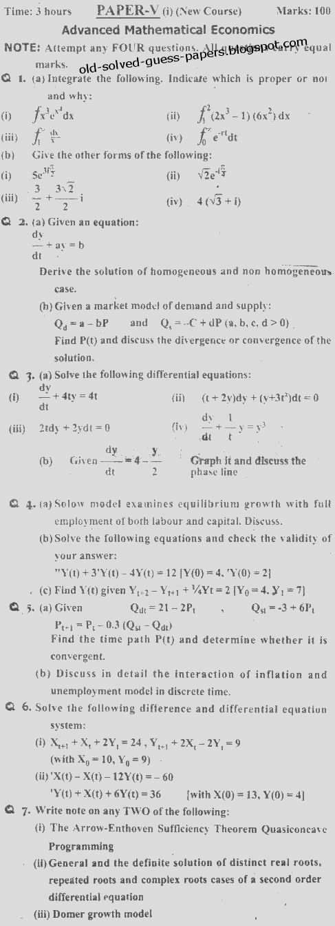 Advanced Mathematical Economics Paper 5.1 - Old, Solved and Guess Papers