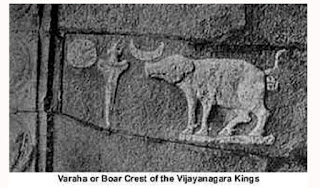 The Great India !: VIJAYANAGARA