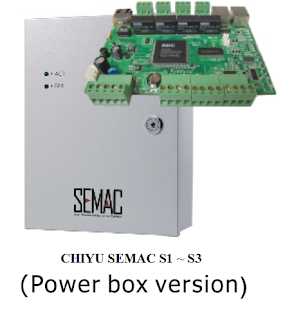 CHIYU Semac S2 - Access control for Parking System - TAIWAN, KOREA ...