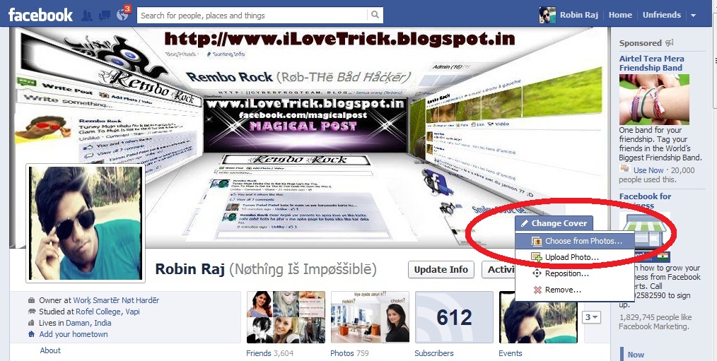 Animated Gif Facebook Time Line Cover ~ Magic PC Tricks