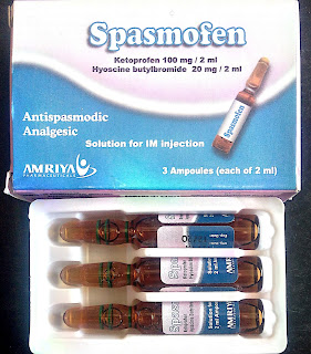 سبازموفين أمبولات Spasmofen مسكن ومضاد للالتهابات وخافض للحرارة