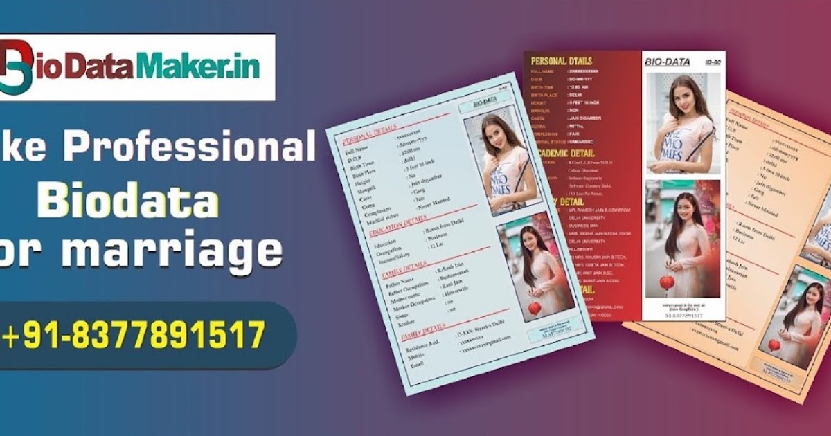 Biodata Formats For Marriage Bio Data Sample Bangla Bio Data Format Bd Biodata Formats For Marriage Bio Data Sample Bangla Bio Data Format Bd