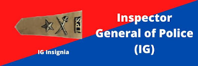 पोलिस क्रमांक आणि बॅजेस (वरपासून खालपर्यंत) Police Rank in States (From ...