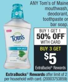 Tom’s of Maine Toothpaste CVS Deal $0.29 - 9/8-9/14 | CVS Couponers